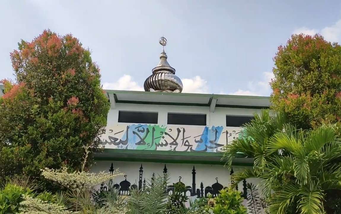 Sarana & Prasarana - SMA Negeri 1 Pagak - Gera Labda Cakasana